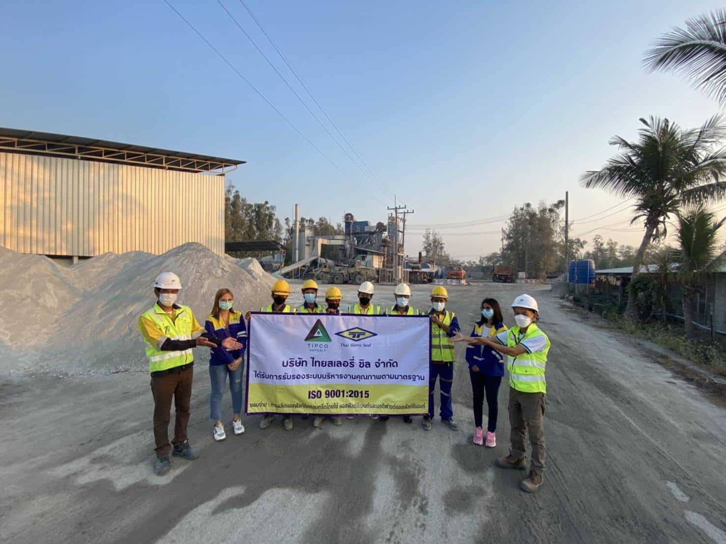 Thai Slurry Seal Company Limited, Bangpakong plant, is certified with ...