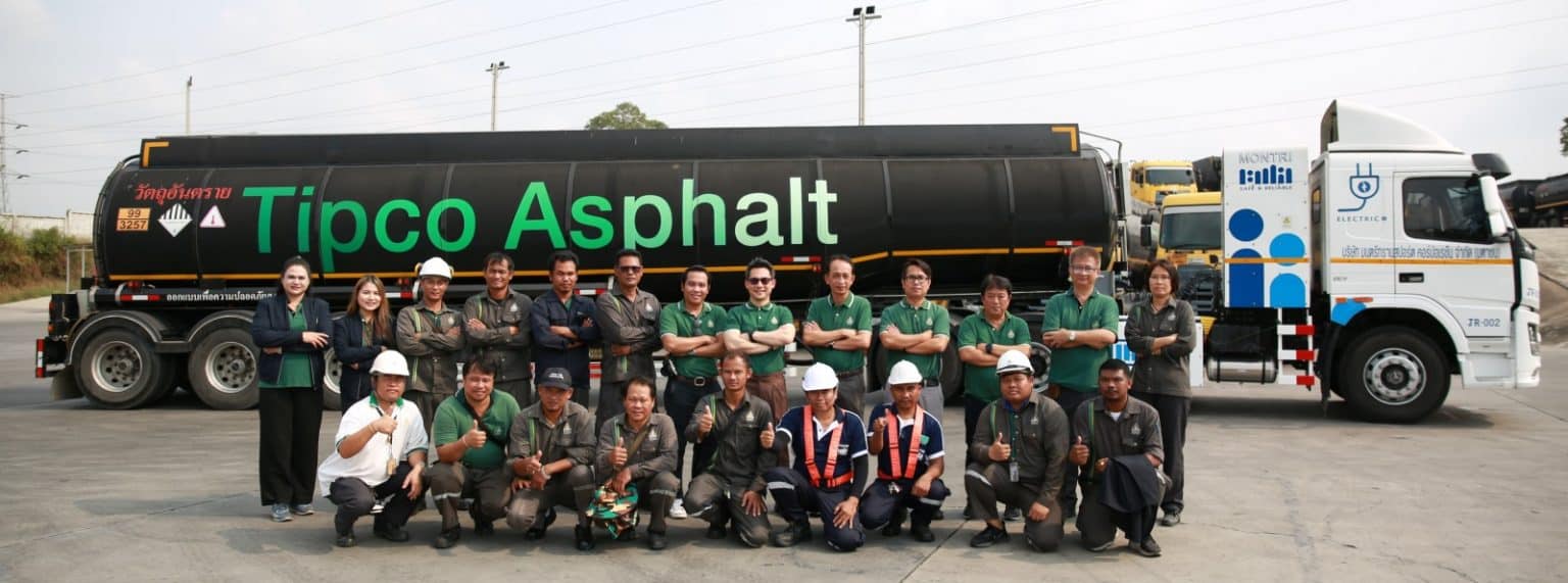 บริษัท ทิปโก้แอสฟัลท์ เริ่มต้นการใช้รถหัวลากไฟฟ้า ยกระดับการขนส่งที่เป็นมิตรต่อสิ่งแวดล้อม ...