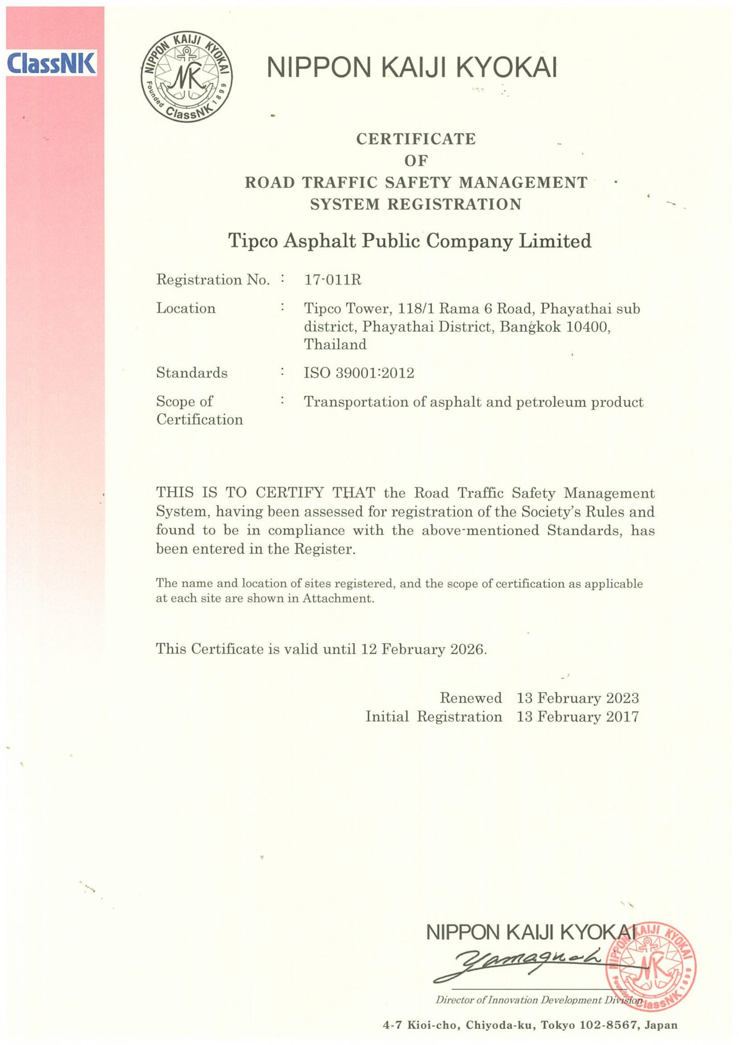 ISO 39001:2012 Certificate road traffic safety management system ...