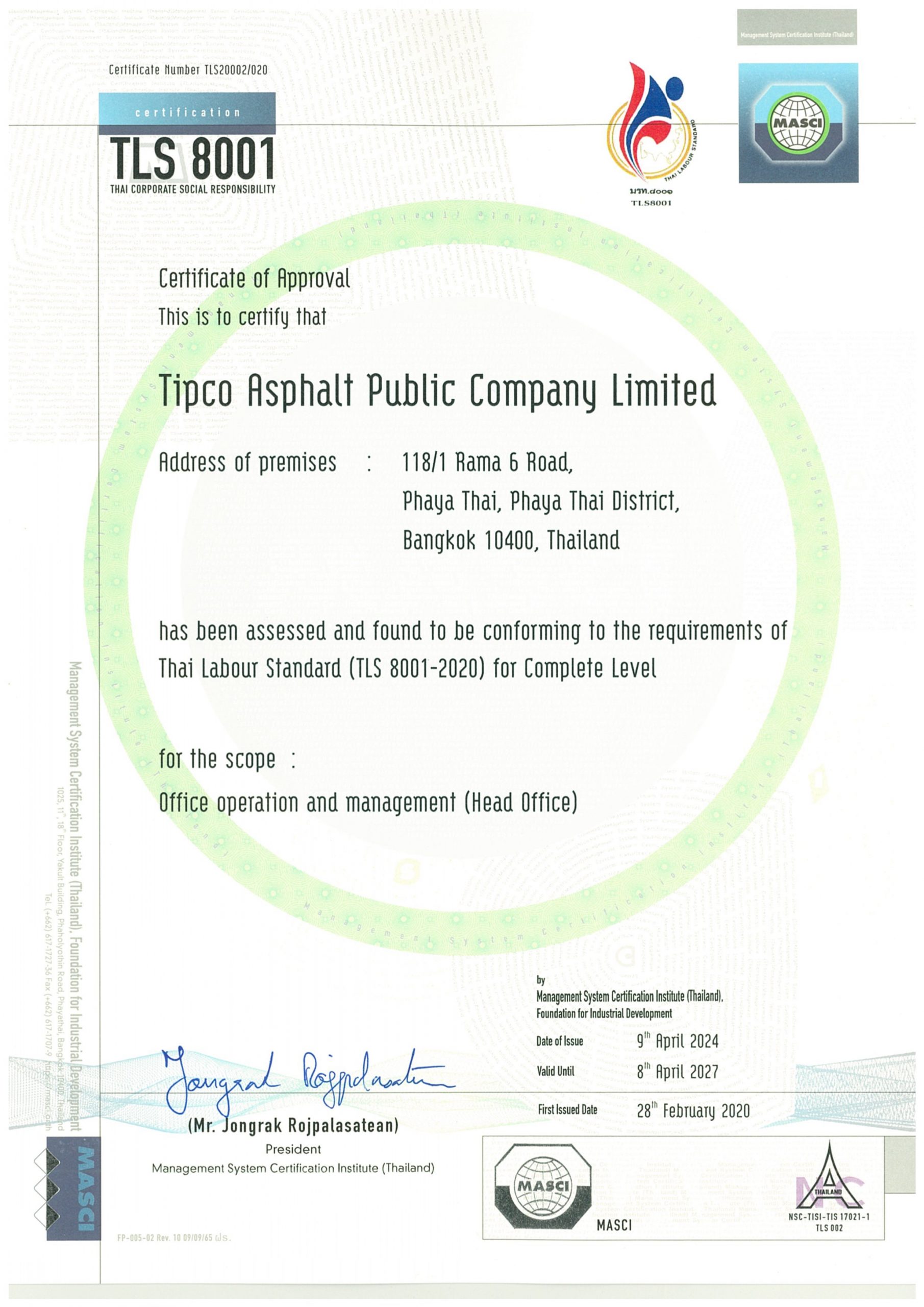 TLS 8001-2020 has been assessed and found to be conforming to the ...